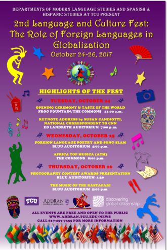 What2Do@TCU | Home | What2Do@TCU