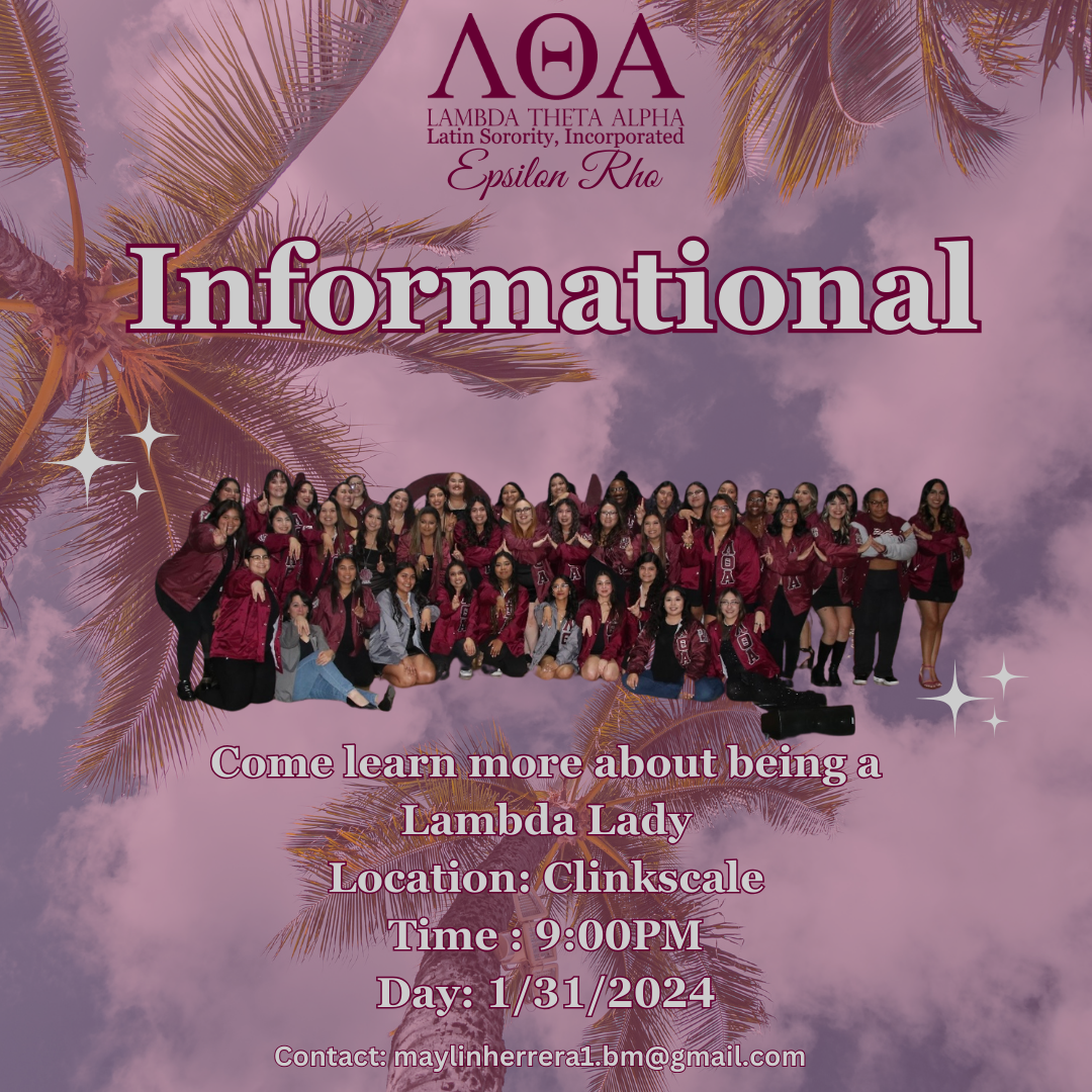 What2Do@TCU | Informational